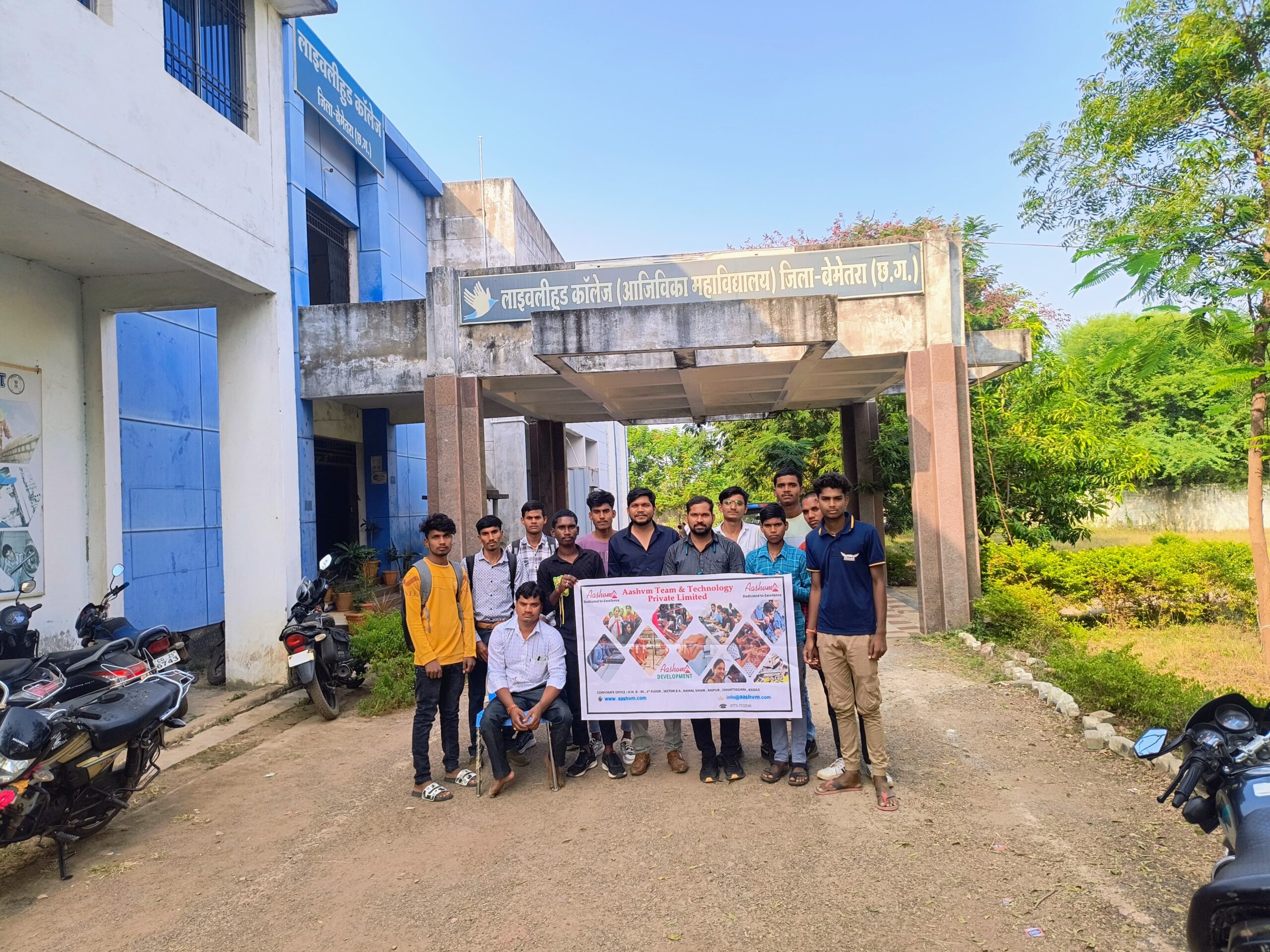 Photo Gallery - Aashvm Team And Technology Private Limited